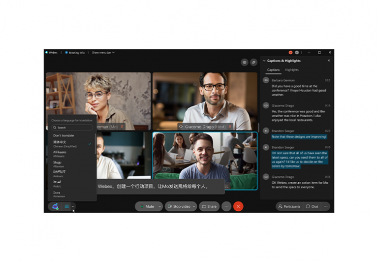 Real-Time Translations, Improved Search Performance and More in the ...
